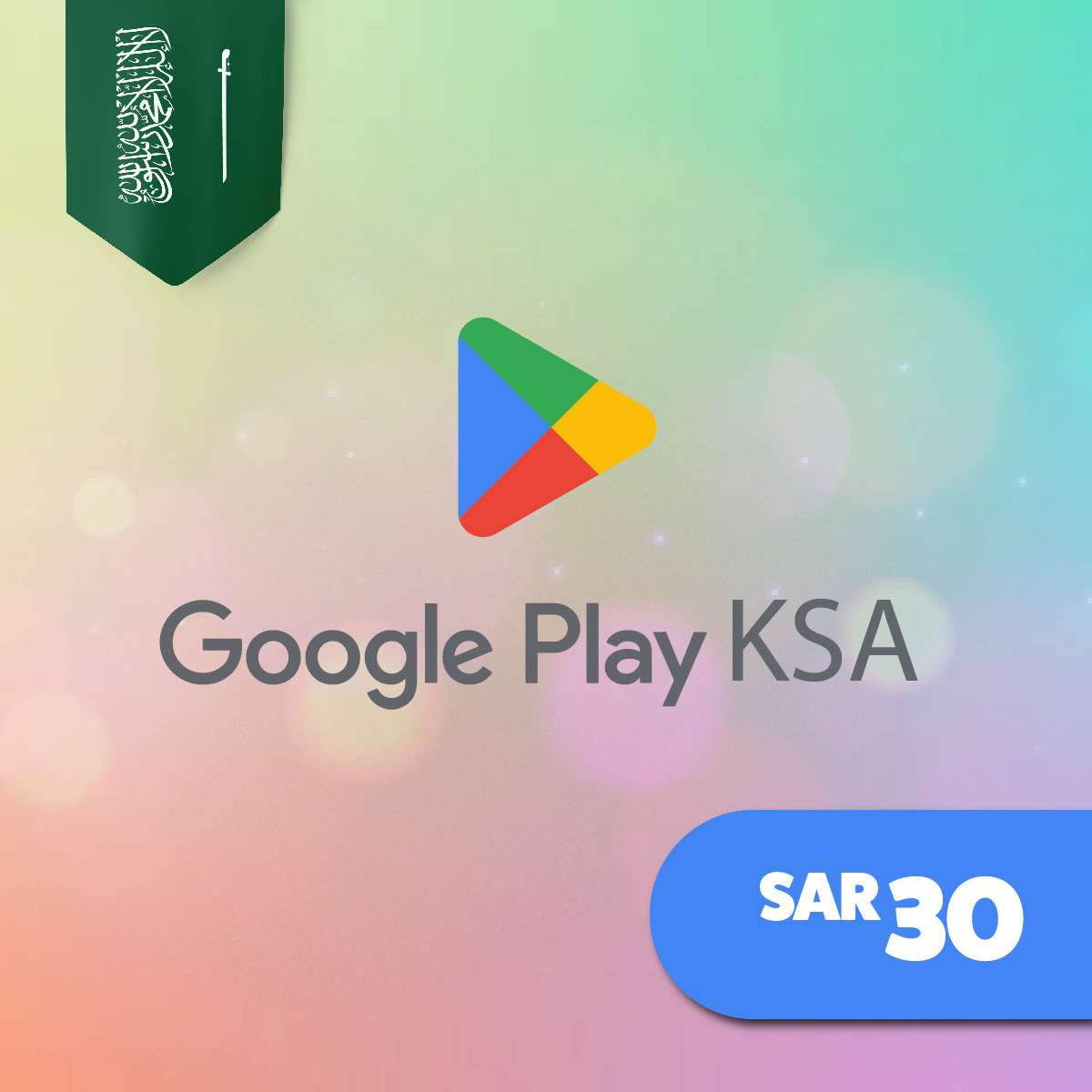 FS-Store - FoJo Home Theme App Main